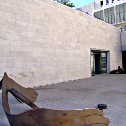 Yad Vashem – Archive and Library - Tafnit