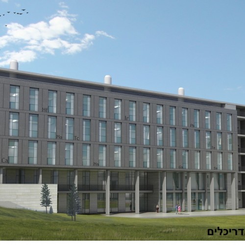 Ben-Gurion University – Department of Chemistry Building - Tafnit
